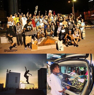 Quick Miami Trip — Skatepark of Tampa